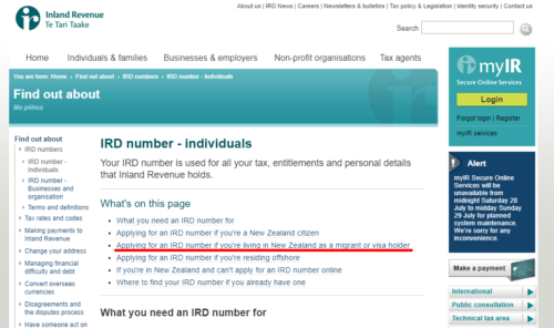 ネットで簡単！NZでIRDナンバーをオンラインで申請する方法を図解しました。【2018年版】 | たびねこ英語ノート